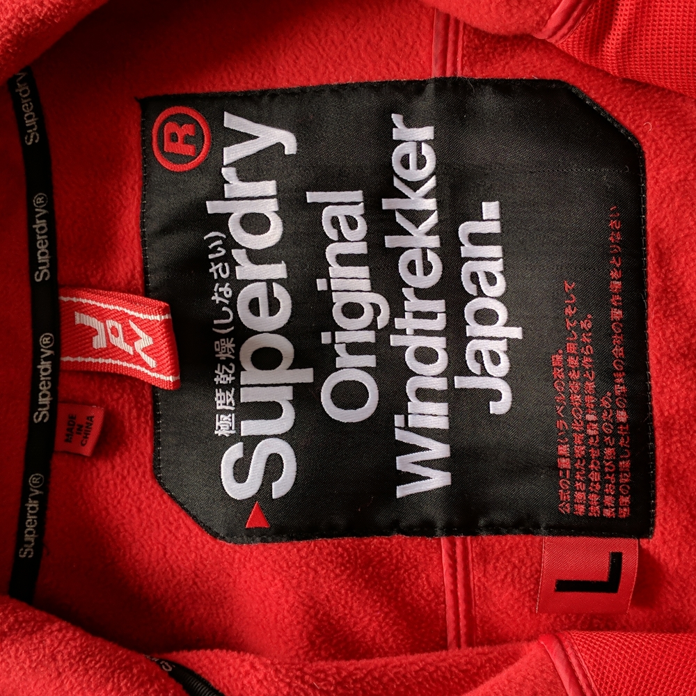 Men's Superdry Original Windtrekker Japan Windbreaker… - Gem